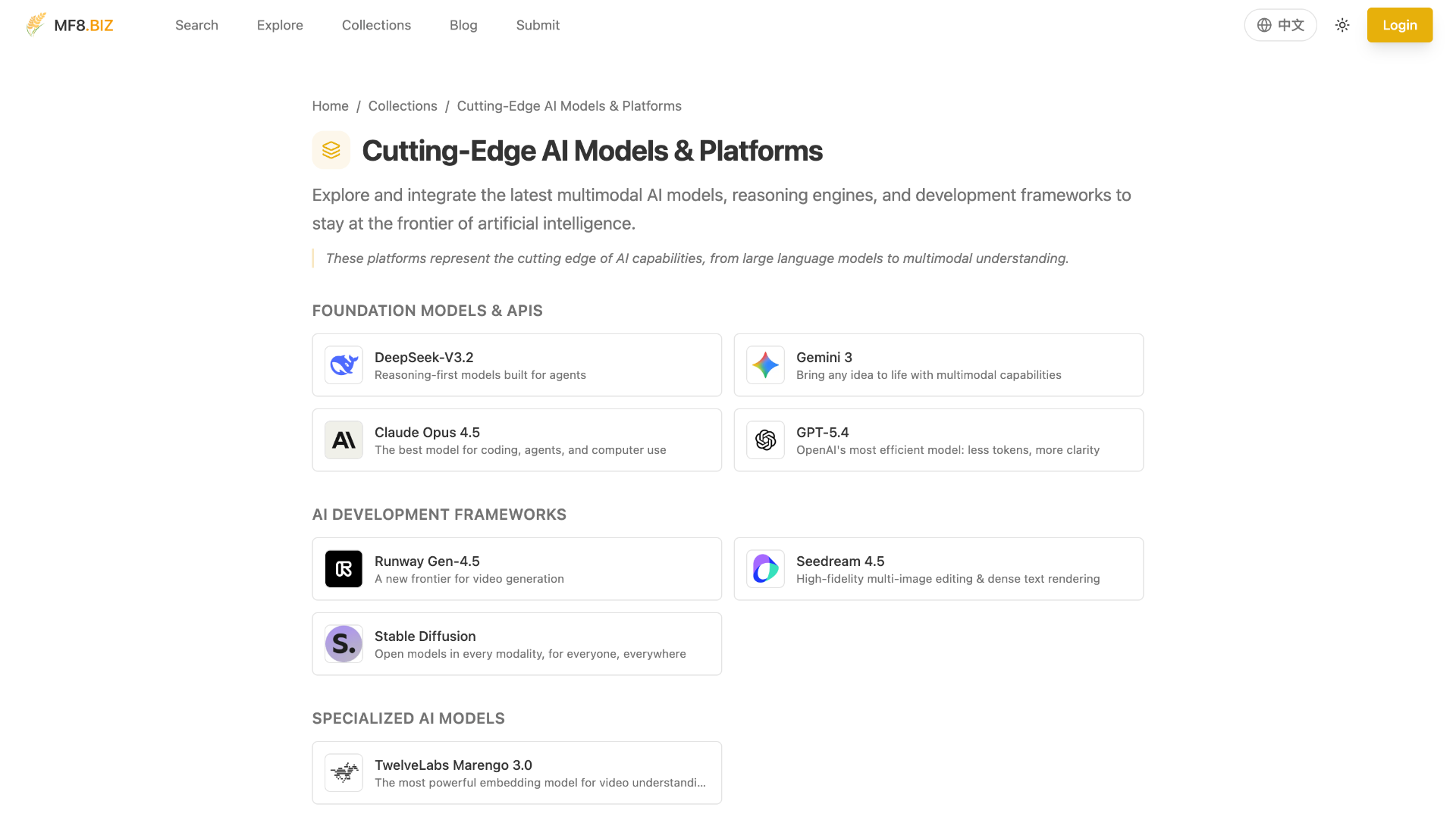 Launch — Where vibe coders get discovered.
